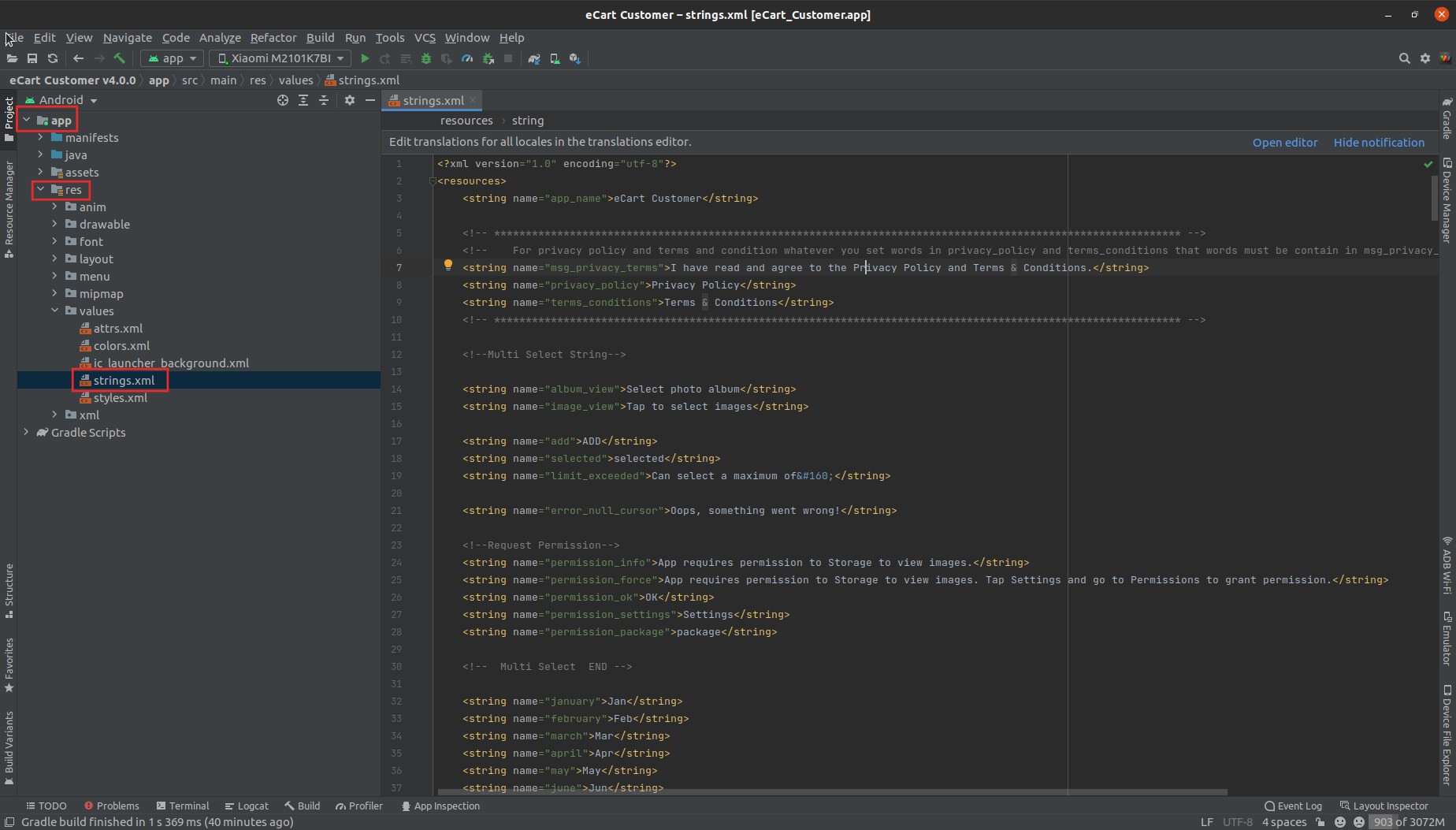 Documentation by "WRTeam
